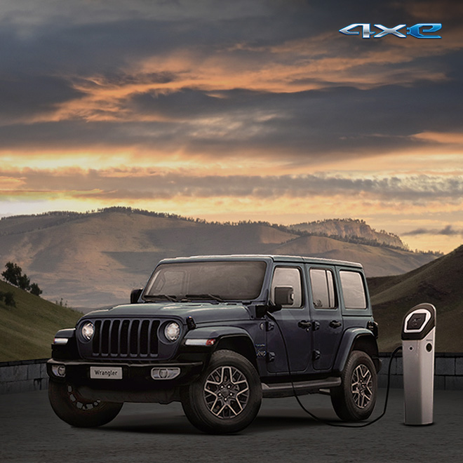 Jeep® Choisissez votre modèle