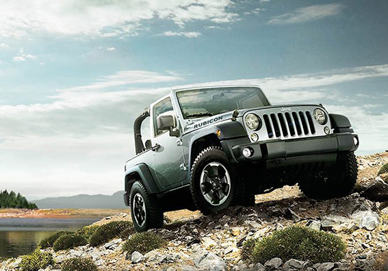 Comparateur Jeep® | Comparer SUV - 4x4 | Voitures Jeep®